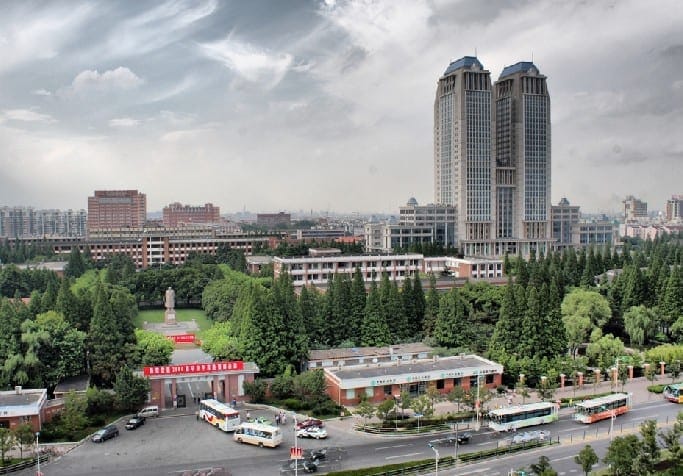 Fudan University | Parents' Guide